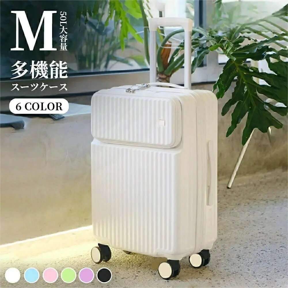 【製品仕様】Sサイズ:約33.5×23×51cmMサイズ:約36×25×57cmLサイズ:約40×26×61cmXLサイズ:約46.5×27.5×72cmXXLサイズ:約47×28×73cm重量:S約3.0kg /M約3.2kg/L約3.5...