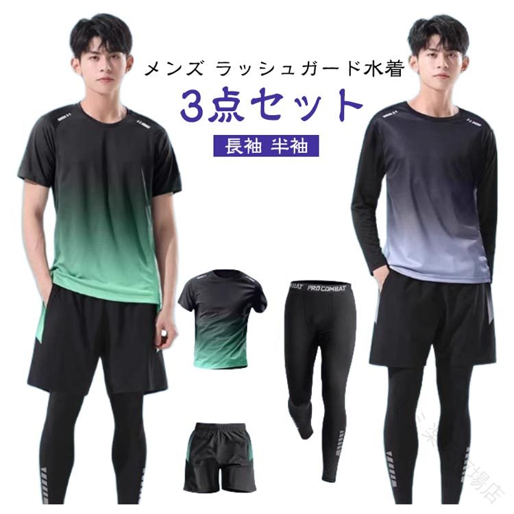 サイズS M L XL 2XL 3XL 4XL 5XLサイズについての説明S おすすめ体重30ー40kgM おすすめ体重40ー50kgL おすすめ体重50ー60kgXL おすすめ体重60ー70kg2XL おすすめ体重70ー80kg3XL お...