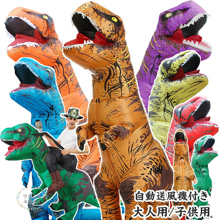 商品仕様様々な場面で大活躍:ハロウィン、イベント仮装、クリスマスイブ、クリスマスパーティ、ディズニー、イベント、宴会、仮装舞踏、忘年会、文化祭、学園祭、演劇服装、学芸会、劇、撮影、コスプレー祭り服装、仮装パーティー、クリスマスパーティー、コ...