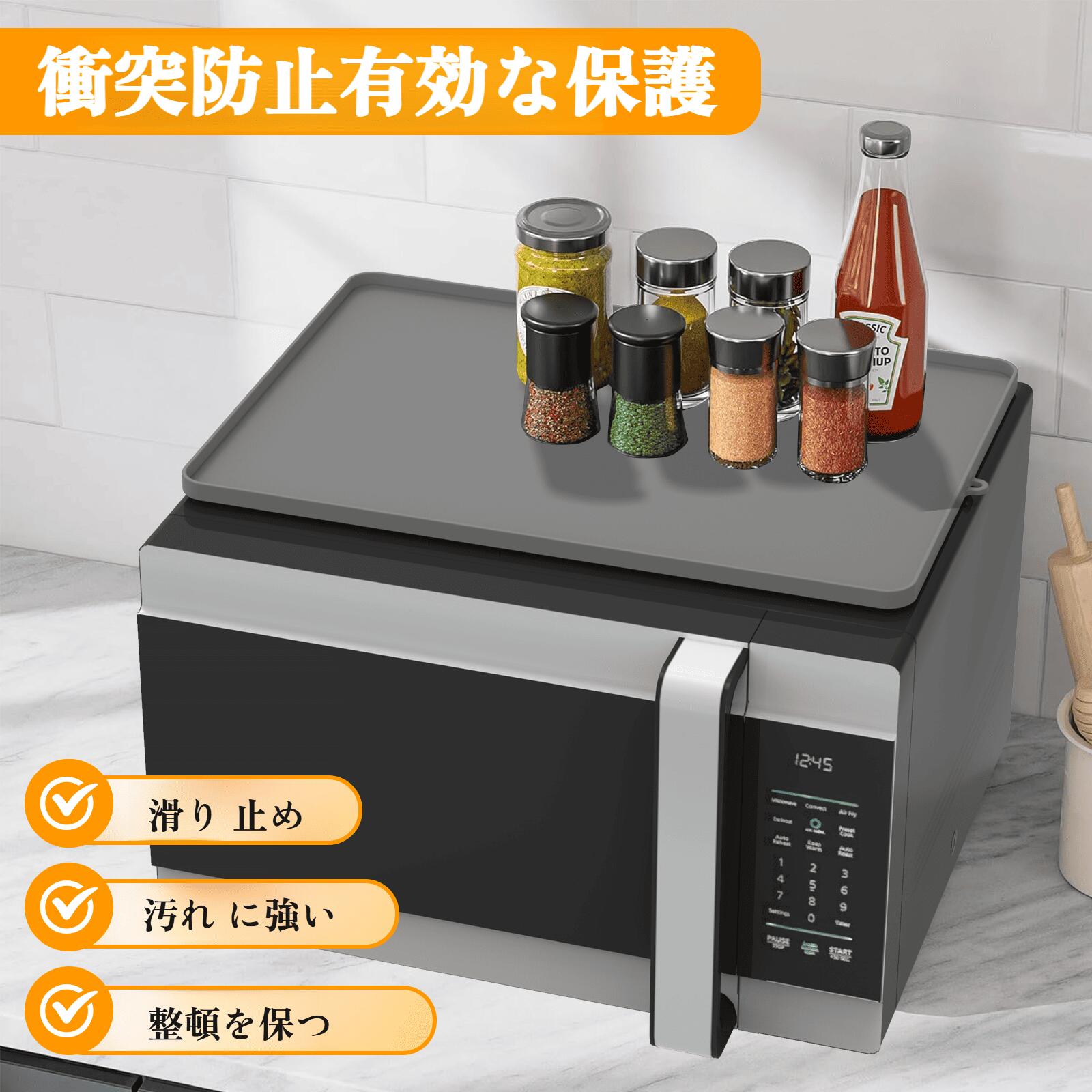 品名電子レンジ用マットカラーグレー|ブラック|ホワイトサイズ100cm商品紹介【ワンタッチ挟み式設計】ワンタッチで雑巾や布をしっかり固定できる挟み式モップ。手を汚さずに装着・取り外しが可能で、毎日の掃除をより快適に行えます。【乾湿両用で幅広...