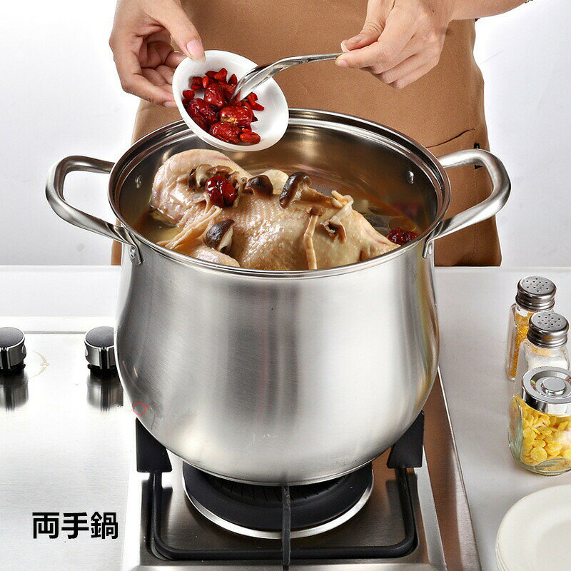 商品仕様材質:ステンレス鋼サイズ:26×27×20cm対応熱源:各種熱源対応食洗機対応商品デザイン3層構造で保温性と熱効率に優れています。材料を好みのスープで煮て食べる物をさすことが多い。最適!IH・ガスコンロ対応可能※輸入品のため、外箱に...