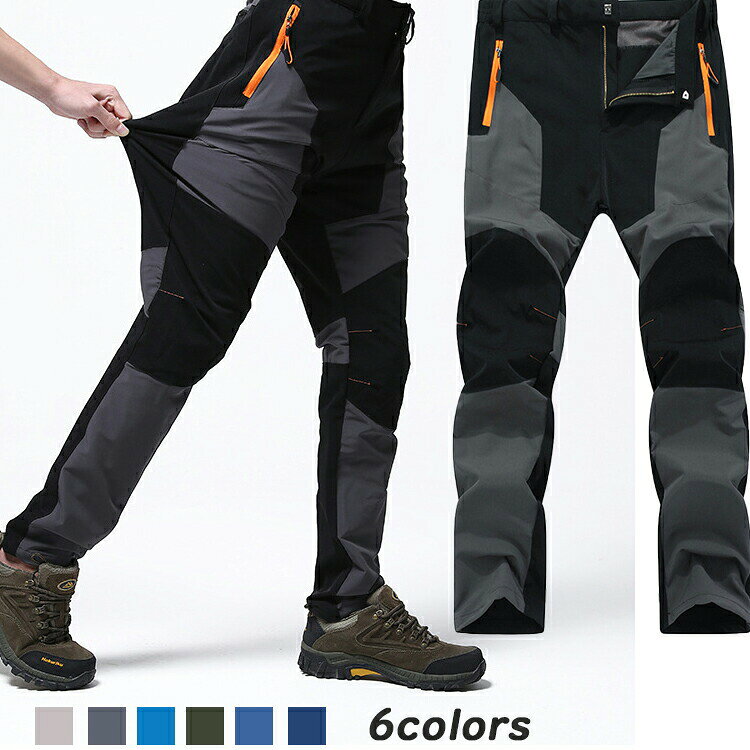 商品説明商品名・カーゴパンツ メンズ適 応サイズ・サイズ:L-5XL素材・素材: ポリエステルカラー・6色返品について注意事項商品写真はできる限り実物の色に近づけるよう努力しておりますが、お客様がご使用になられるパソコンのモニターやカラー設...