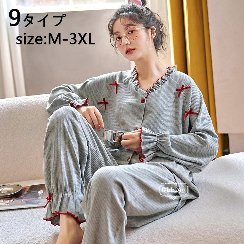 【商品コード】:【素材】:綿【サイズ】:(約)M 身長参考155-162cm 体重参考40-50kgL 身長参考160-165cm 体重参考50-60kg XL 身長参考165-170cm 体重参考60-70kg2XL 身長参考168-17...