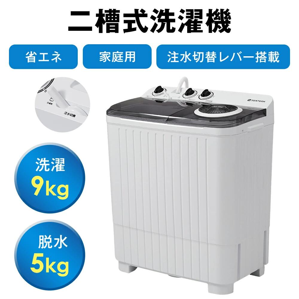 ・素材 ABS・カラー ホワイト・商品サイズ 73.5x40x88CM・梱包数 1・梱包サイズ 93.5x79x46.5CM・重量(N.W.) 20KG・重量(G.W.) 23KG・生産国 中国・組立品/完成品 完成品・安全基準 PSE認証...