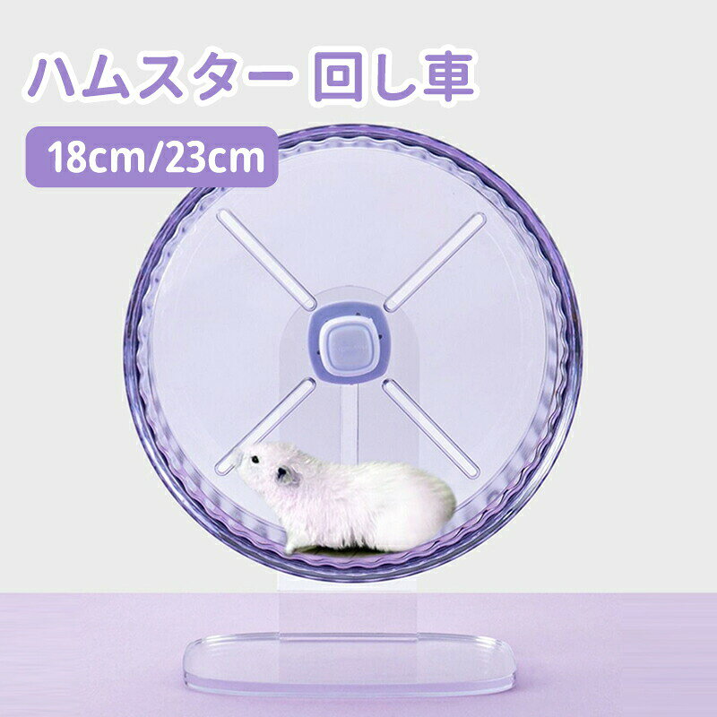 商品説明スペック説明:【製品情報】【注意事項】※サイズ表記は目安です。若干の誤差がある場合がございます。※モニターの都合上、掲載写真と実際の色が異なる場合がございます。※輸入品の為、細かいほつれ、傷などがある場合がございますがご了承下さい。...