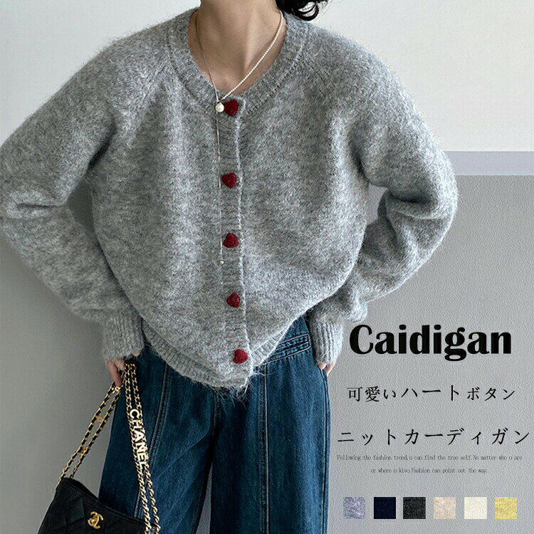 【商品情報】表示サイズ:フリー総長:56cm バスト:110cm 【素材】ポリエステル【透け感】なし【伸縮性】あり※寸法は手測りなので若干誤差がございますが、ご了承くださいませ。※お品物の色合いは、写真撮影、パソコン画面表示等の環境の違いに...
