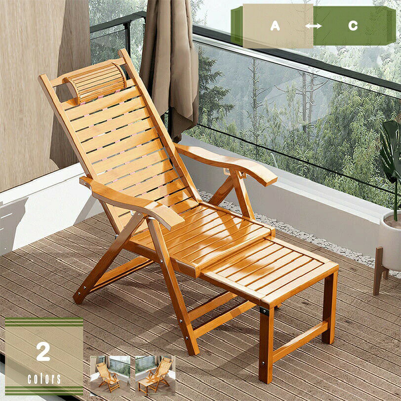 メイン素材:竹A = 単品、B = 単品 + 快適なクッション、C = 単品 + 厚手の綿パッド(色はランダム)。オプションによって商品内容が異なり、具体的な内容は購入したSKUに準じている。映画を見たり、本を読んだり、職場での休憩や仮眠に...
