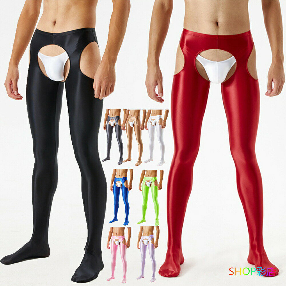商品情報商品名セクシー サスペンダータイツ メンズ レディース シースルー ストッキング レギンス インナー オープンクロッチ タイツ セクシーランジェリー 穴あき 光沢 Oバック ストレッチ 透け透け ツルツル スベスベ 大きいサイズ素材...