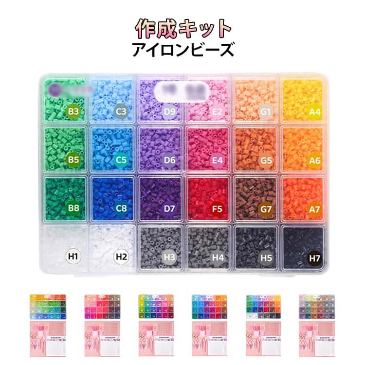サイズF(セット+工具付き)サイズについての説明サイズ:2.6mm※サイズ表記は参考値となります。若干の個体差が生じる場合がございます。予めご了承ください。素材プラスチック色セット01 セット02 セット03 セット04 セット05 セット...