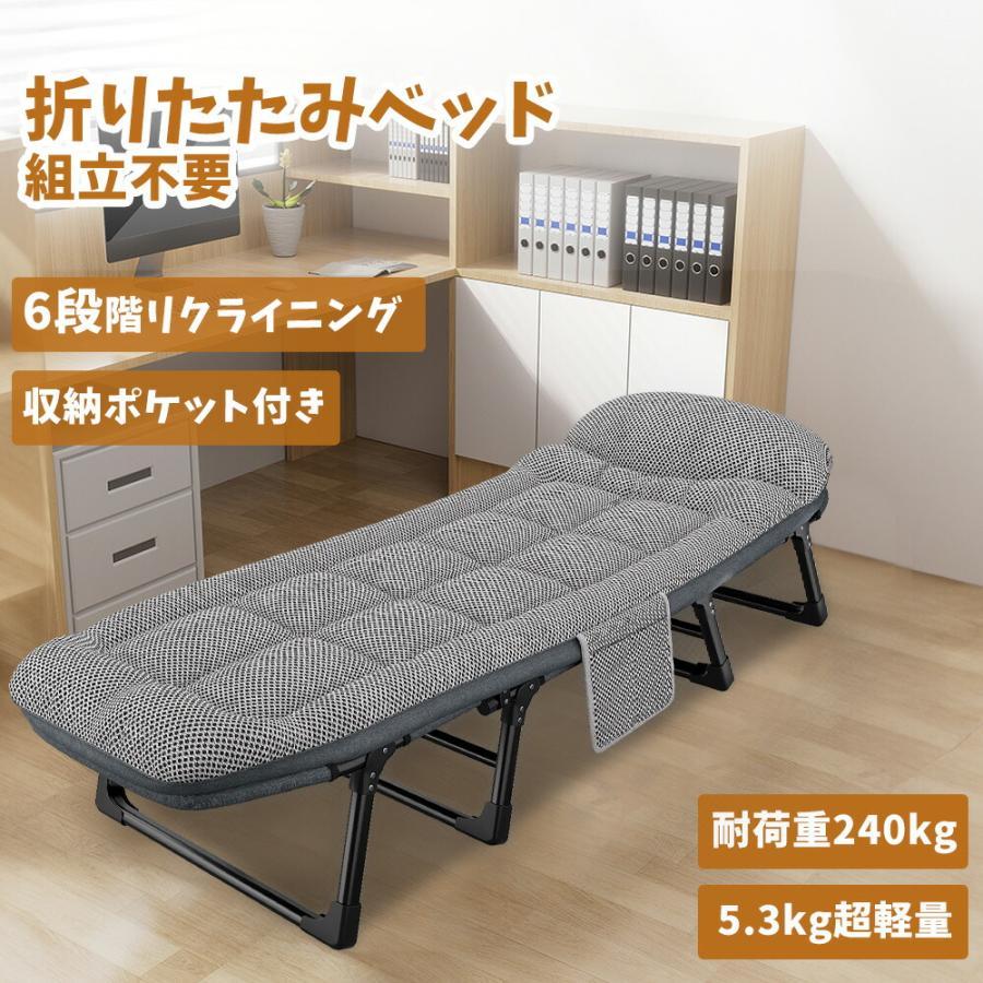 折りたたみベッド商品説明折りたたみベッド軽量 5 - 6kg、耐荷重 300kg、収納コンパクト。幅 170 - 200cm、幅 55 - 66cm。介護、キャンプ、車載、オフィス昼寝に最適。布団、腰痛対策、高品質です。サイズと打包時詳細展...
