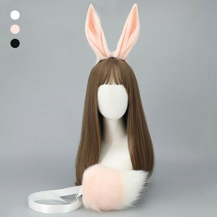 商品情報商品名兎耳 カチューシャ 獣耳 ハロウィン パーティー 小物 衣装 コスチューム 仮装 バニーガール bunny girl素材ポリエステルカラー耳ホワイト|耳ブラック|耳ピンク|しっぽブラック|しっぽピンクサイズF生産国中国包装につ...