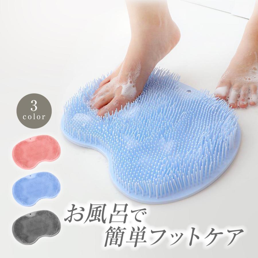商品基本仕様お風呂で洗いながらマッサージも出来る フットブラシ 。足が臭くなる原因である角質と原因菌にダブルでアプローチします。ガサガサした かかと 角質取り も、気になる足のニオイもまとめてスッキリ!くさ・い足臭を撃退石鹸を使うと泡立ちが...