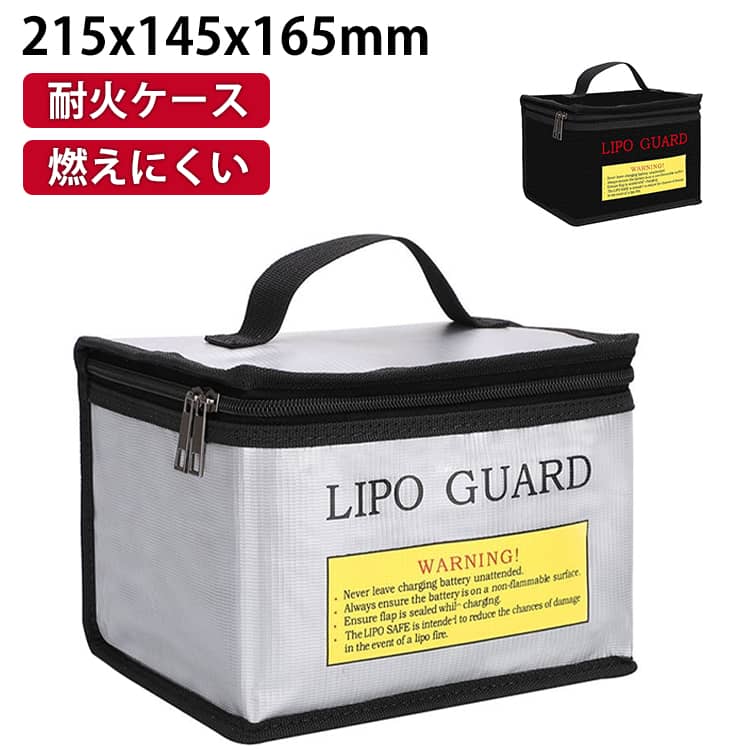 耐火・耐熱・防爆 に特化したセーフティバッグです!リポバッテリーの充電・保管に最適で、家庭・作業場・趣味スペースをリポ充電のリスクから守る。万が一、や電子機器が発火・炎上した場合でも、炎の拡大を最小限に抑え、被害の広がりを防止。飛行機・電車...