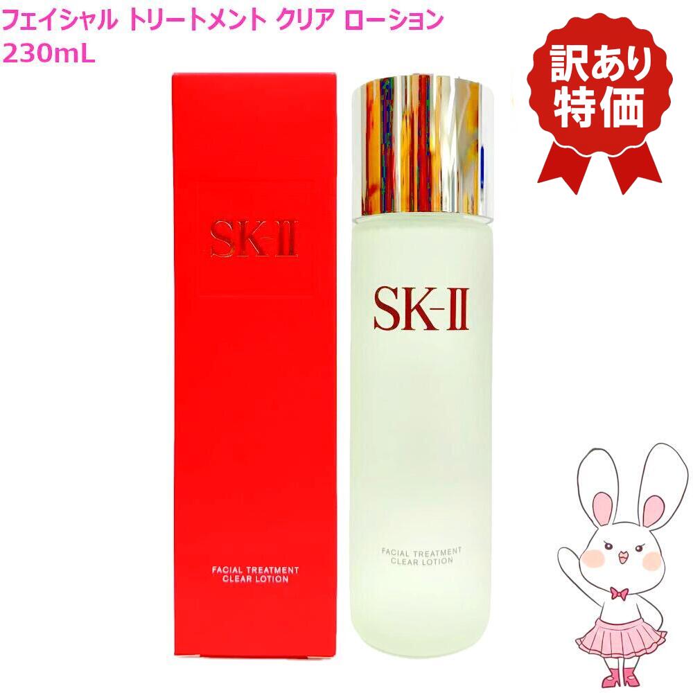 3種のAHA(アルファーヒドロキシ酸)のふき取り化粧水。 古くなった角質や、洗顔で取りきれずに毛穴に残った汚れをおだやかに取り去り、透明感のある肌に保ちます。 さらに、次につける化粧水や乳液の浸透をスムーズにします。 【全成分】 有効成分：...