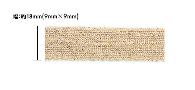 ブライトラメニットバインダーさりげない輝きラメのニットバインダーです。上品なラメ感が人気です。 *日本製*Size（幅） 約18mm (9mm×9mm) Material (素材) レーヨン82% ポリエステル18% How to buy(...