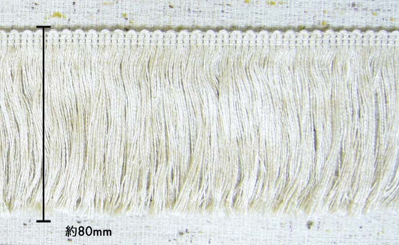 ボヘミアンなリネンフリンジです。お洋服はもちろん、カバンに付けてもオシャレですよ。カラーは生成のみとなります。 *日本製*Size（幅） 約80mm Material (素材) レーヨン70％ リネン30％ How to buy(購入につい...