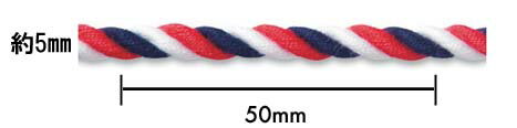 赤・白・紺の3本の紐を撚り上げた3色トリコロールが可愛いツイストコード 撚りひもです。 *日本製*Size（幅） 約5mm Material (素材) アクリル100％ （赤・白・紺各色の紐の芯として特紡糸使用） How to buy(購入...