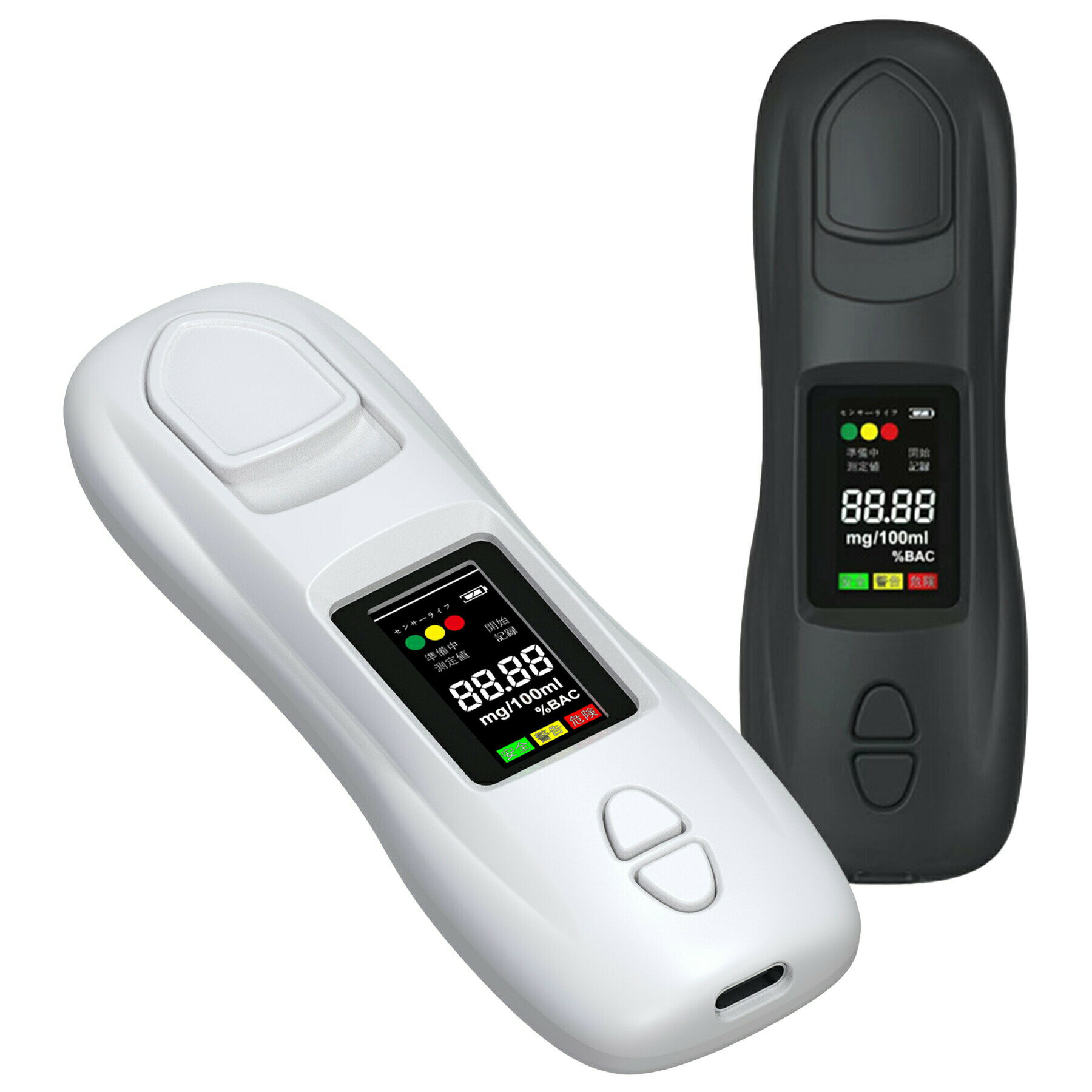 【商品説明】 【使用方法】 1.センターキャップを下げ、電源ボタンを押し10秒間後に測定開始。 2.「開始」が表示され、10秒以内に息を吹きかける。 3.測定が完了し、測定数値が表示される。 4.測定数値が表示され、約8秒後に自動で電源OF...