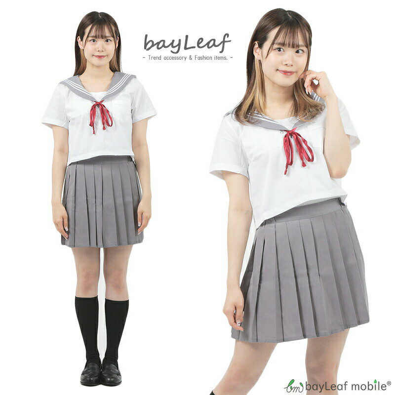 【仕様】 〇素材：ポリエステル その他 〇適応サイズ： ・シャツ 着丈：38cm 肩幅：37cm バスト：92cm ・スカート 着丈：38cm ウエスト：60-68cm 〇モデルサイズ：160cm ※注意事項※ 〇商品画像はイメージです。 ...