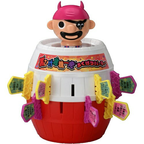 剣をさしてドキドキ！お題にこたえてワクワク！ 剣に書かれたお題にこたえてみんなで盛り上がろう！ 顔がなんと両面についている1つでWの黒ひげ！ 着地した黒ひげの頭の色でお題のテーマが変わるよ♪ 着地した黒ひげの頭がミドリだったら、 さした剣の...