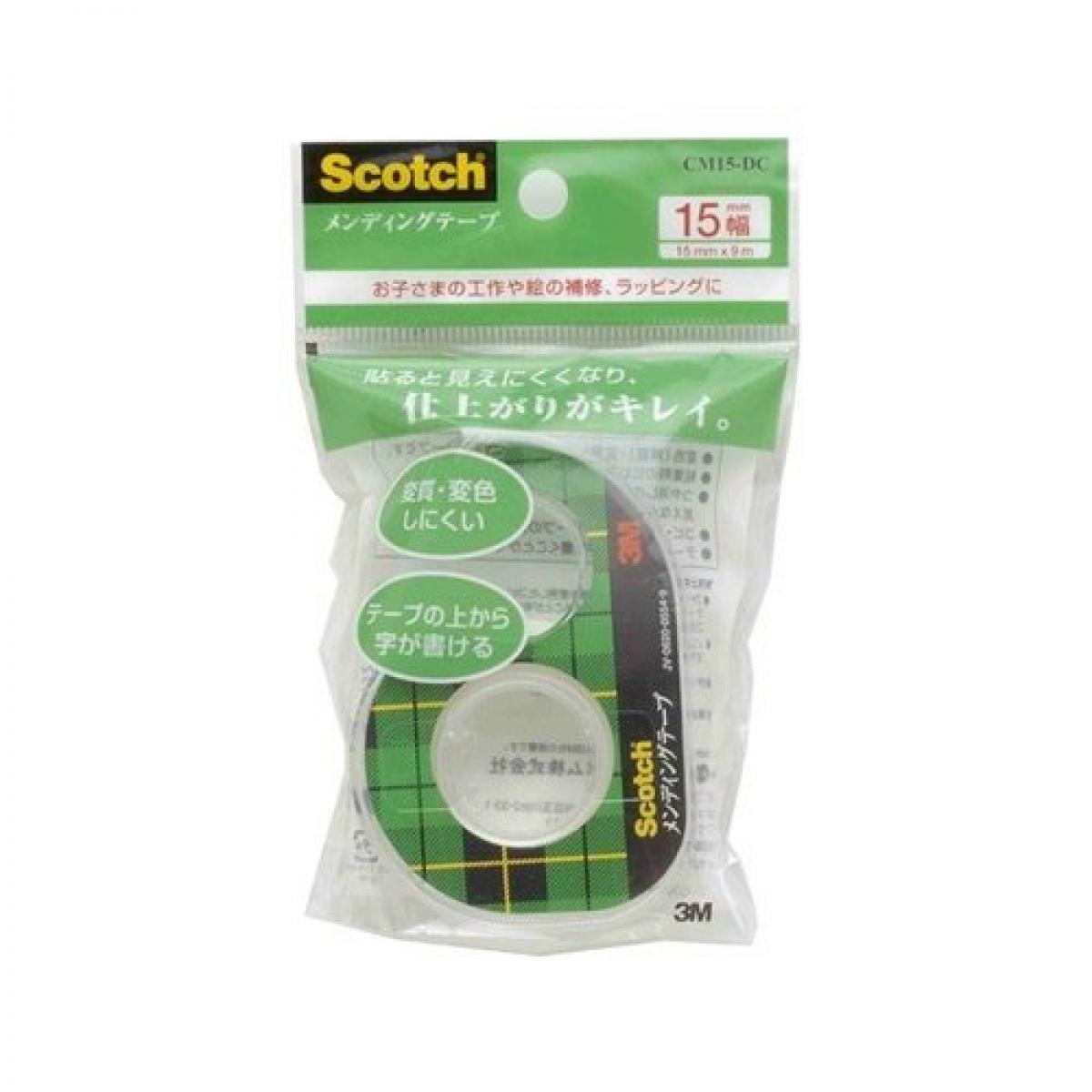 ●アセテート・フィルムを採用したハイクオリティなテープです。●テープの上から文字が書けます。●貼るとテープはほとんど見えなくなります。●表面はつや消し加工され、光らず自然で、コピーをとってもほとんど影が出ません。●湿気や紫外線に強く、セロハ...