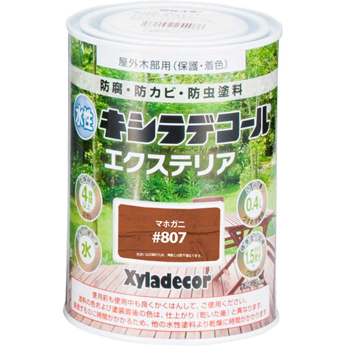 水性でも抜群の高耐久 ・油性キシラデコールと同等の優れた防腐・防カビ・防虫効果 ・雨や日光による劣化・退色に強く、長時間にわたって鮮やかさを保ちます。 ・ハケさばきがよく、用具の後始末も水洗いでOKです。 ・水性タイプなので臭いも少なく、塗...