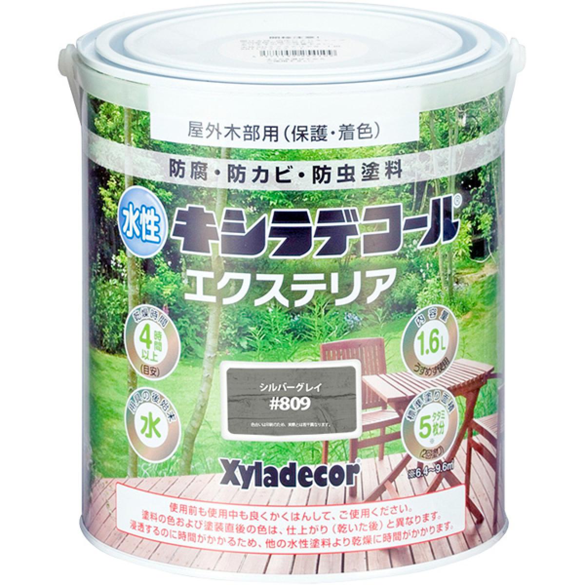 水性でも抜群の高耐久 ・油性キシラデコールと同等の優れた防腐・防カビ・防虫効果 ・雨や日光による劣化・退色に強く、長時間にわたって鮮やかさを保ちます。 ・ハケさばきがよく、用具の後始末も水洗いでOKです。 ・水性タイプなので臭いも少なく、塗...
