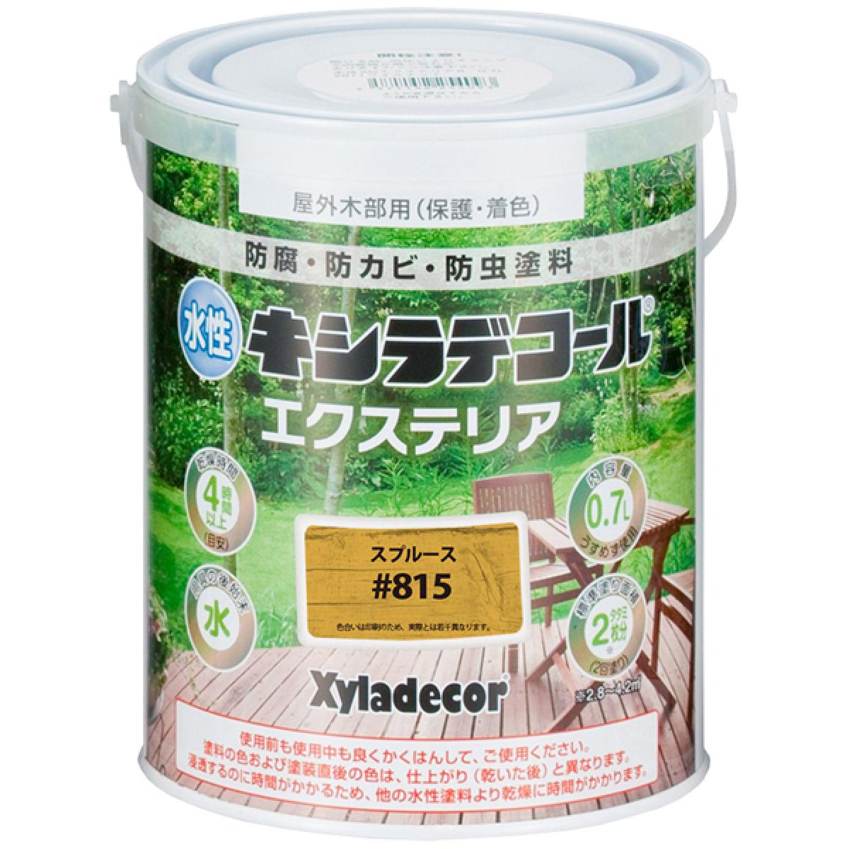 水性でも抜群の高耐久 ・油性キシラデコールと同等の優れた防腐・防カビ・防虫効果 ・雨や日光による劣化・退色に強く、長時間にわたって鮮やかさを保ちます。 ・ハケさばきがよく、用具の後始末も水洗いでOKです。 ・水性タイプなので臭いも少なく、塗...