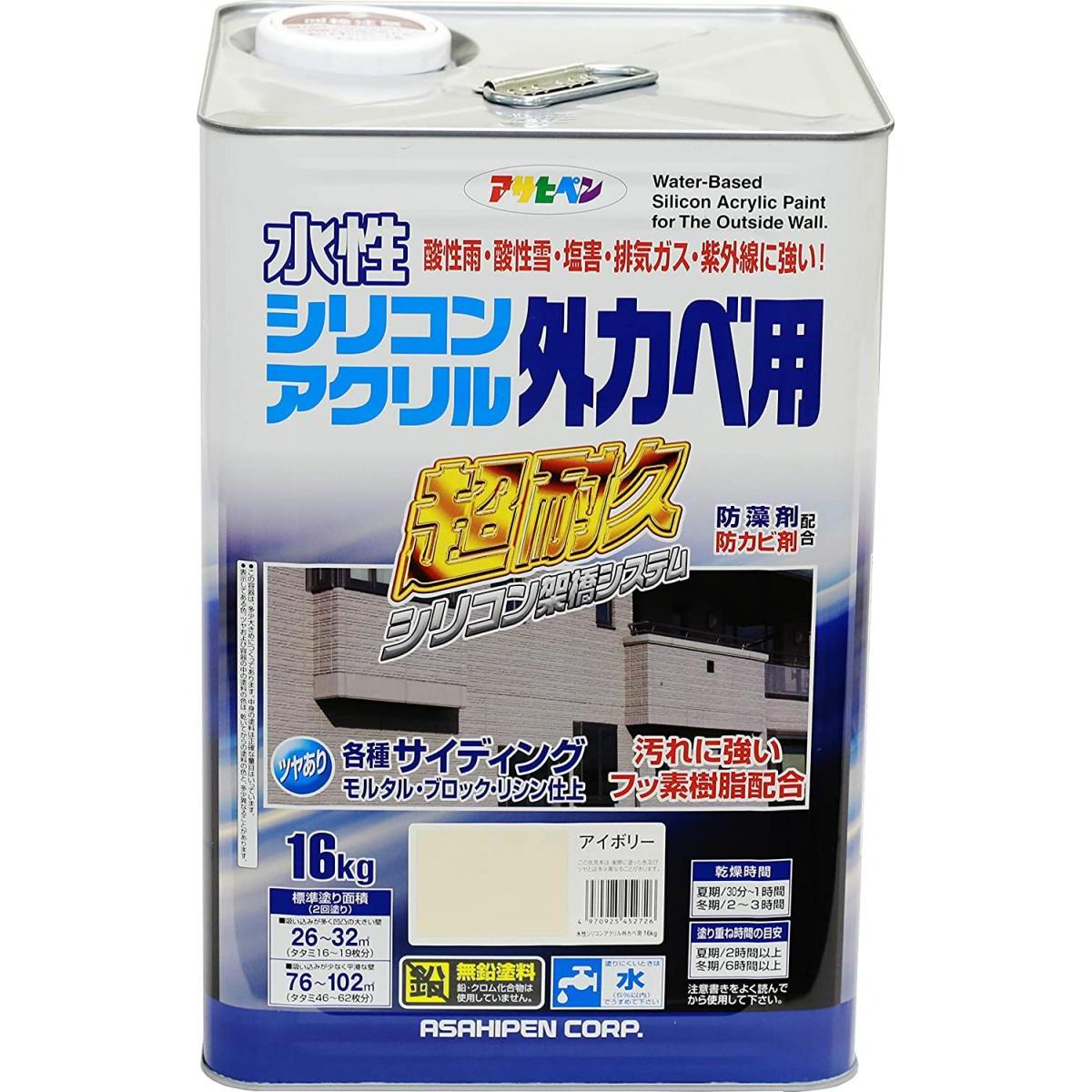 超耐久!酸性雨・酸性雪・塩害・排気ガス・紫外線に強い！ ・特殊フッ素樹脂、シリコン架橋システム及び紫外線劣化防止剤(HALS)の相乗効果により汚れにくく、耐久性が格段に優れた高性能塗料です。 ・防カビ剤・防藻剤の配合により、長期間カビ・藻(...