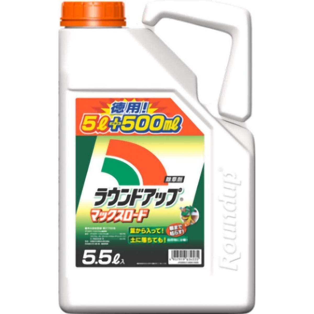 散布から1時間経てば、その後に雨が降っても大丈夫。 低温に強い! 雑草の活性が低い低温時に散布しても、しっかり枯らします。 朝露にも強い! 朝露が付いた状態の雑草に散布しても、確かな効果を発揮します。 ・ ・種類: 単品 ※商品の仕様・パッ...