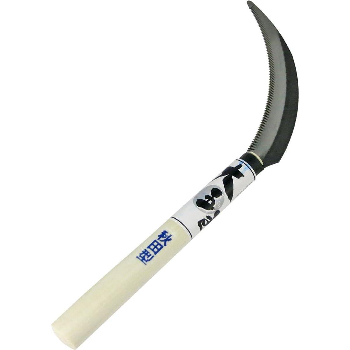 秋田地域の特殊鋸鎌 《製品仕様》 ●柄の長さ:約210mm 【ご購入前にご確認ください】 ※沖縄・離島、その他一部地域からのご注文はお受けできません。システムの都合上ご注文は可能ですが、自動キャンセルになりますのでご了承ください。 ※当店で...