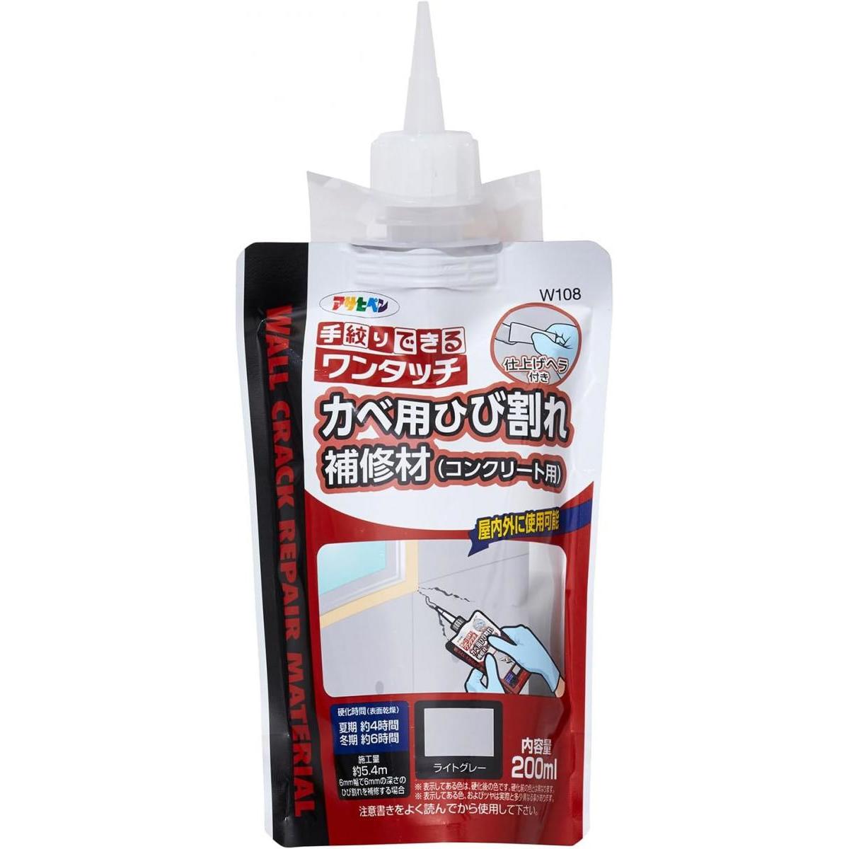 手絞りできるワンタッチ式！ 仕上げヘラ付き　屋内外に使用可能 ●パウチ容器なので、補修箇所に直接手で中身を押し出して使えます。 ●密着力が強く、耐久性に優れた樹脂モルタルです。 ●屋内外に使用でき、補修後、水性塗料が塗れます。 ●屋内外のコ...