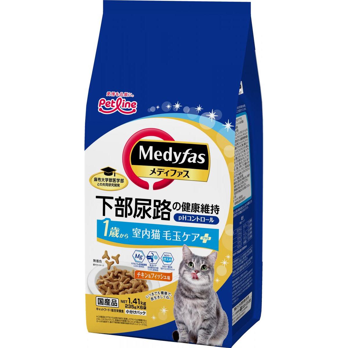 猫の臨床栄養学から生まれた下部尿路の健康維持フード。マグネシウムとカルシウムの適正バランス、尿pHのコントロールなど、成長段階にあった栄養設計をしています。 【無着色】 この製品は、ペットフード公正取引協議会の定める分析試験の結果、「総合栄...