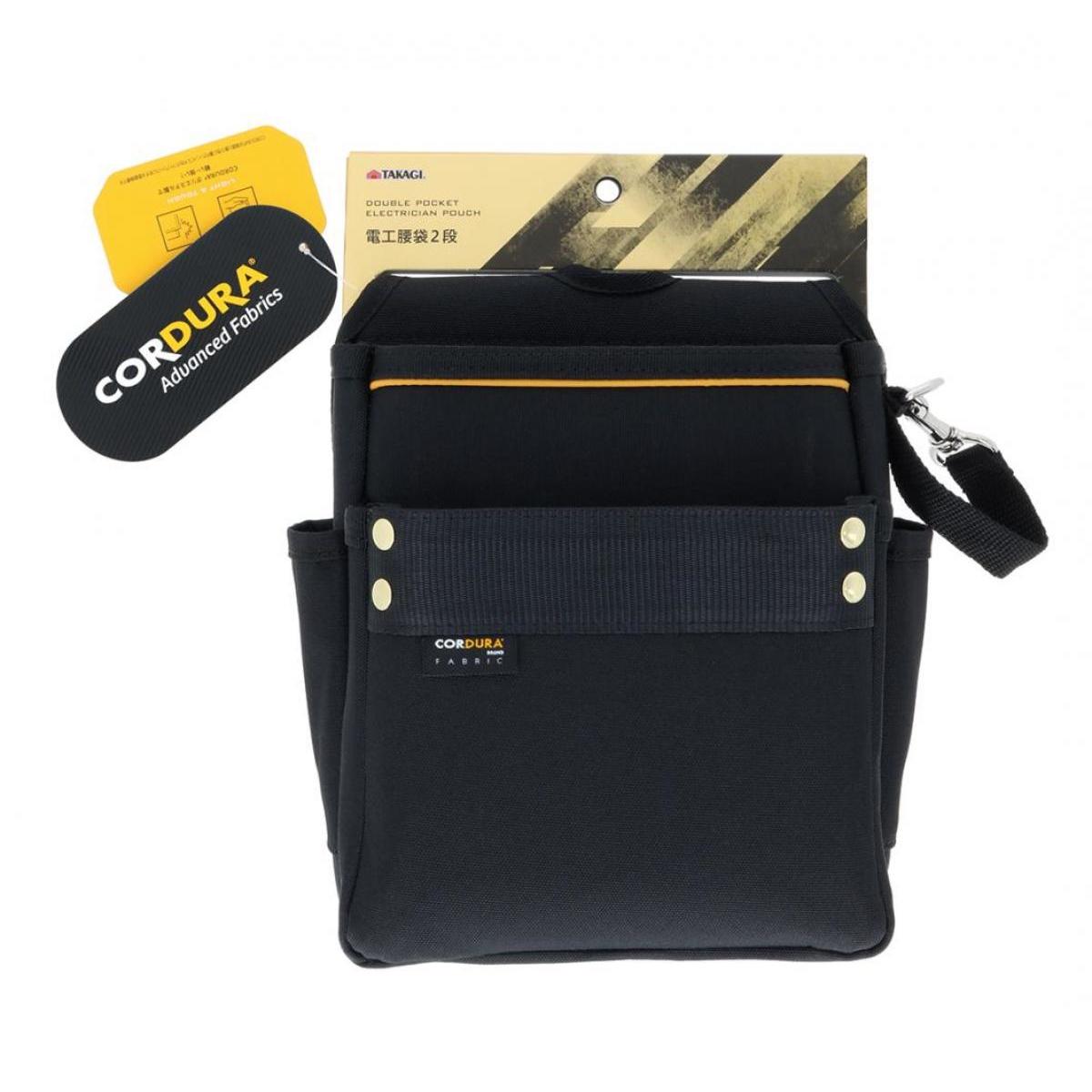 CORDURA(R)ポリエステル製で軽い・強い！ ●工具や指先が引っかかりにくいスムーズポケット構造(ポケット内側部分)　 ●ベルト装着時に収納のズレを抑えるクロロプレンゴム採用(ベルト通し)　 ●暗闇でも視認性の良い反射材採用 《製品仕様...