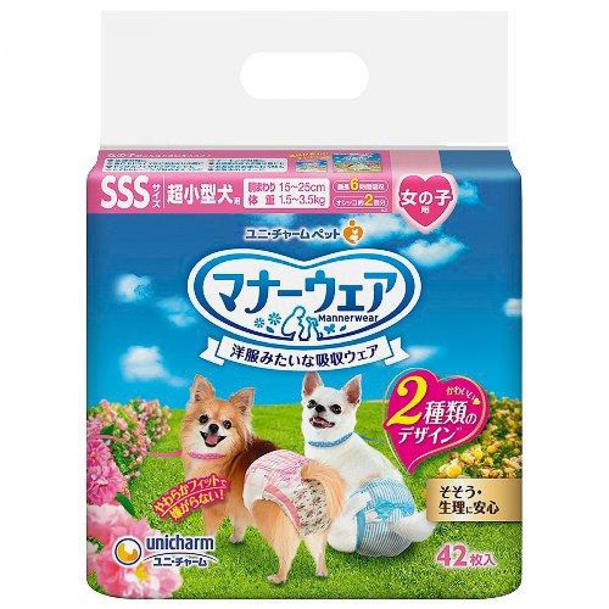 サイズ:SSS (42枚) お出かけ・お部屋でのそそう・生理に安心。 旅行・ドライブ・お散歩・お留守番に。女の子専用タイプ。洋服感覚のかわいいデザイン。やわらかスリムフィット形状とのび~るフィットギャザーで、元気に動きまわるワンちゃんでも嫌...