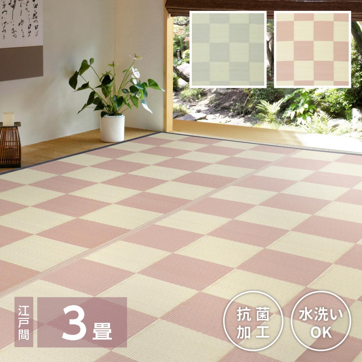 サイズ:174×261カラ－:ベージュ組成:ポリオレフィン系複合樹脂・抗菌加工見た目はまるでい草のようなPP素材の柄上敷き。 抗菌加工付きで、細菌の増殖を抑制！お子さまやペットのいるご家庭も安心してお使いいただけます。 PP素材は水洗いでき...