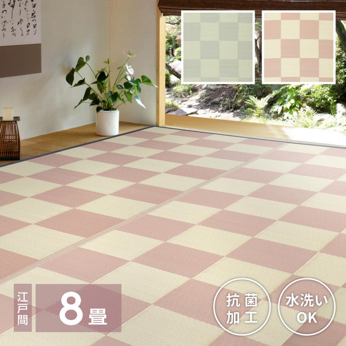 サイズ:348×352カラ－:ベージュ組成:ポリオレフィン系複合樹脂・抗菌加工見た目はまるでい草のようなPP素材の柄上敷き。 抗菌加工付きで、細菌の増殖を抑制！お子さまやペットのいるご家庭も安心してお使いいただけます。 PP素材は水洗いでき...