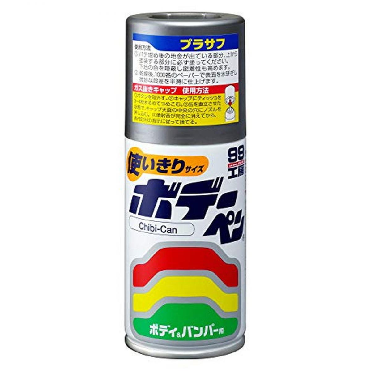 ソフト99 ボデーペン チビカン プラサフ 120ML 【品番：08013】※商品の仕様・パッケージや原産国・原産地などは、メーカーの都合により予告なく変更される場合がございます。最新の情報につきましては、メーカーにご確認くださいますようお...