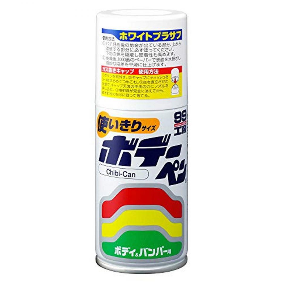 ソフト99 ボデーペン チビカン ホワイトプラサフ 120ML 【品番：08014】※商品の仕様・パッケージや原産国・原産地などは、メーカーの都合により予告なく変更される場合がございます。最新の情報につきましては、メーカーにご確認くださいま...