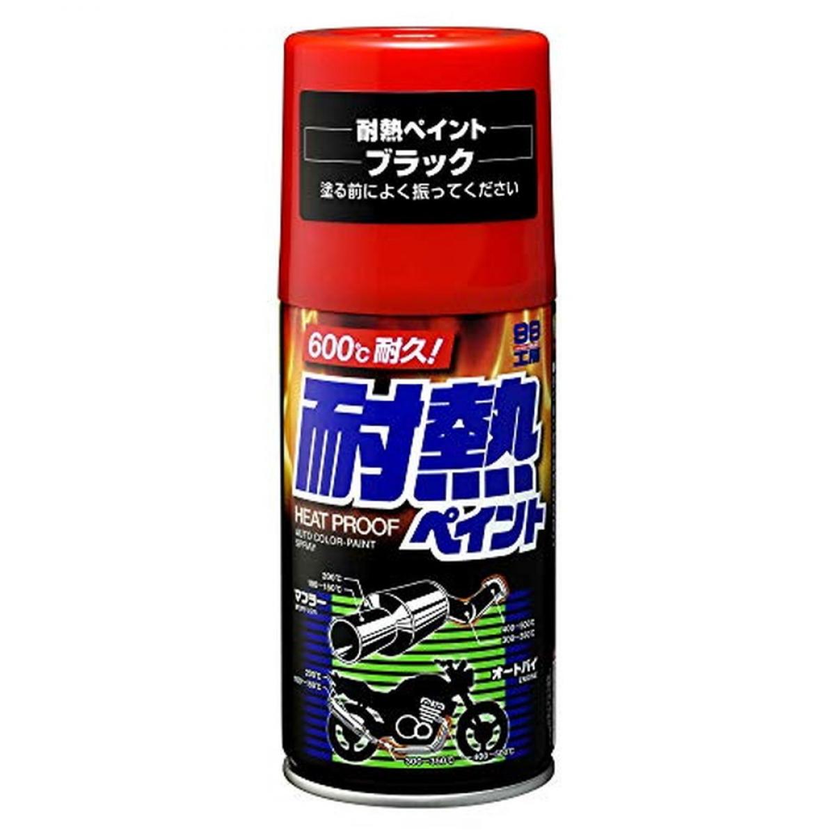 ◆エンジン回り、マフラー等の高温箇所に塗装する耐熱性のシリコン樹脂塗料。◆最高耐熱温度は600度。　／　■　仕　様　■内容量：300ml用途：金属用（自動車及びバイクのマフラー、エンジン周り）成分：合成樹脂（シリコーン樹脂）、顔料、有機溶剤...