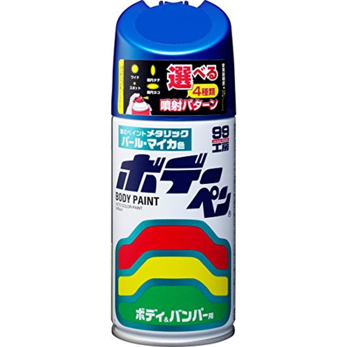 ◆焼付塗装に迫る性能を持つ、ストレートアクリル樹脂塗料。◆バレー式ボタン採用で、ラクにキレイにスプレーできます。◆ワイド＆スポットとタテ＆ヨコの4パターンスプレー機能により、大きな補修、小さな補修等、様々な補修に便利。　／　■　仕　様　■内...