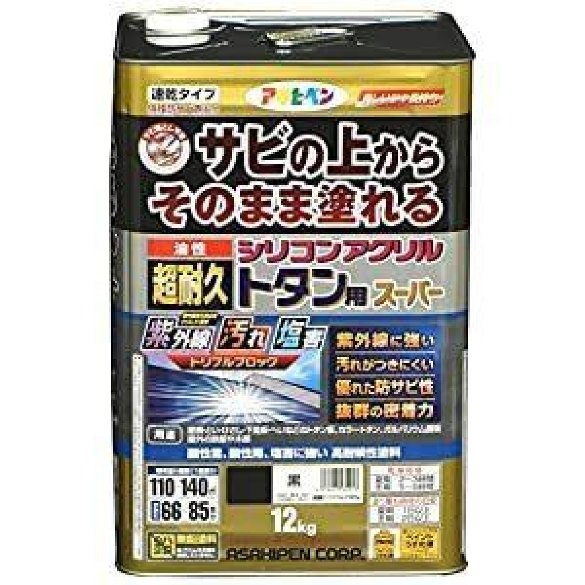 【商品説明】 アサヒペン 油性超耐久シリコンアクリルトタン用 黒 12kg □サビの上から直接塗れる、トタン用の高光沢塗料 □1回塗りで仕上がりますので作業性が抜群 □乾燥時間:夏期/2～3時間・冬期/5～8時間 □標準塗り面積(1回):1...