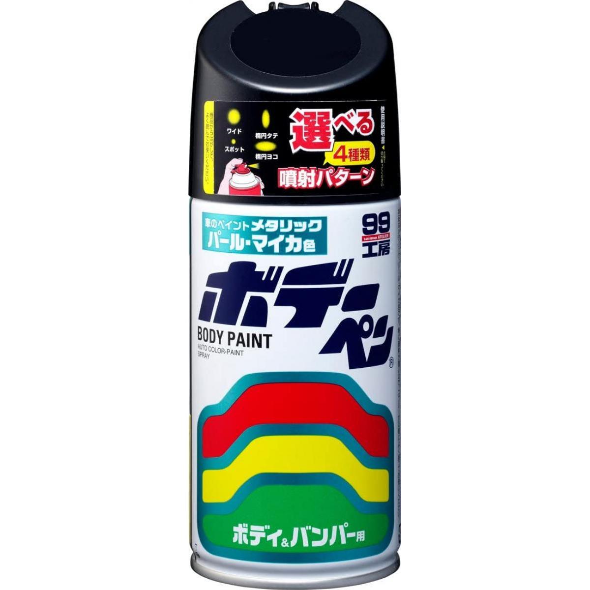 ●焼付塗装に迫る性能を持つ、ストレートアクリル樹脂塗料 ●バレー式ボタン採用で、ラクにキレイにスプレーできます ●ワイド＆スポットとタテ＆ヨコの4パターンスプレー機能により、大きな補修、小さな補修等、様々な補修に便利 ※カラー塗装前には、必...