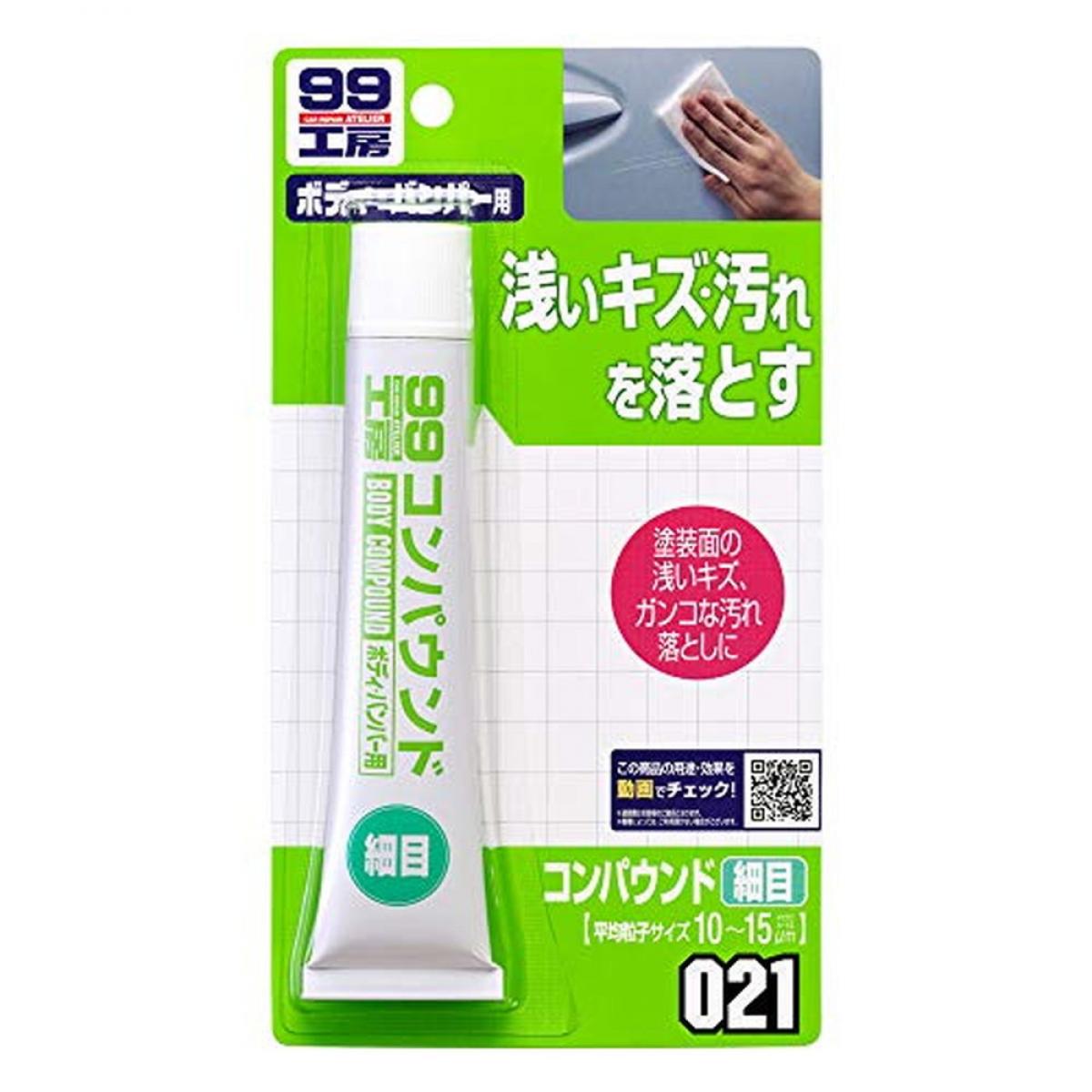 ◆微粒子でキズあとが残らない研磨剤。◆塗装面、メッキ、ホイールなどの汚れ、スリキズ、サビ落としに。　／　■　仕　様　■内容量：65g用途：塗装面の浅いキズ消し、ピッチ・タールなどのガンコな汚れ落とし、金属の汚れ、サビ落とし形式：ねり 成分：...