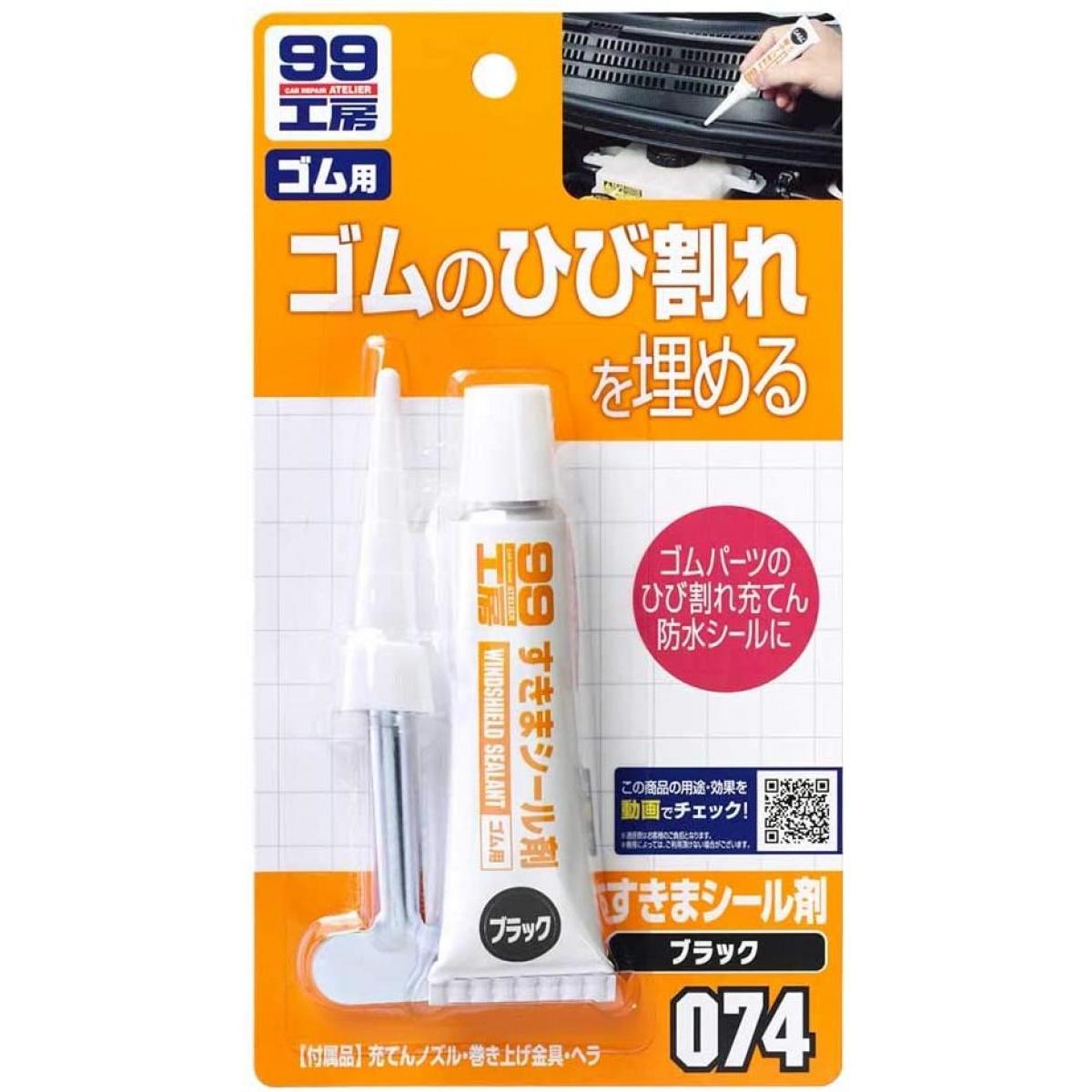 ウィンドー、トランクなどのゴムパッキンの ひび割れ補修、充填、接着に使います。 耐熱・耐寒性に優れ、弾力性が長期持続。 ■ 製品情報 ■ 成分　　シリコーン樹脂、充てん剤 内容量　ペースト状（硬化後、ゴム状）：30g 用途　　・自動車のゴム...