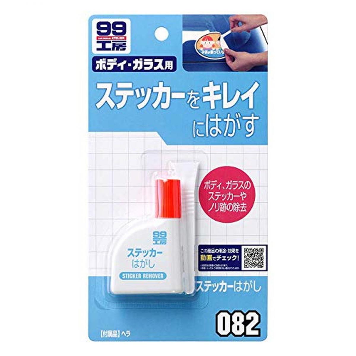 ◆ステッカー、シール、ラベル、テープ等をノリ跡が残らないようキレイにはがせます。◆古い接着剤の跡もキレイに取れます。　／　■　仕　様　■内容量：25ml用途：ボディ・ガラス面のステッカーの除去、残ってしまったノリ跡の除去形式：液体成分：界面...
