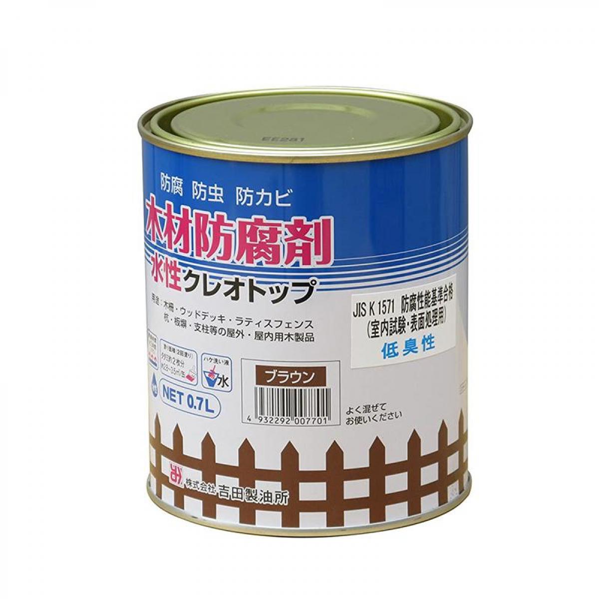 【商品情報】 □吉田製油所 木材防腐剤 水性 クレオトップ 0.7L ブラウン □屋外・屋内用の水性木部保護用塗料 □木目を生かす半透明仕上げ □防虫・防腐・防カビ効果 □ウッドデッキやラティスフェンス、杭、板塀、支柱等にご利用可能 【用途...