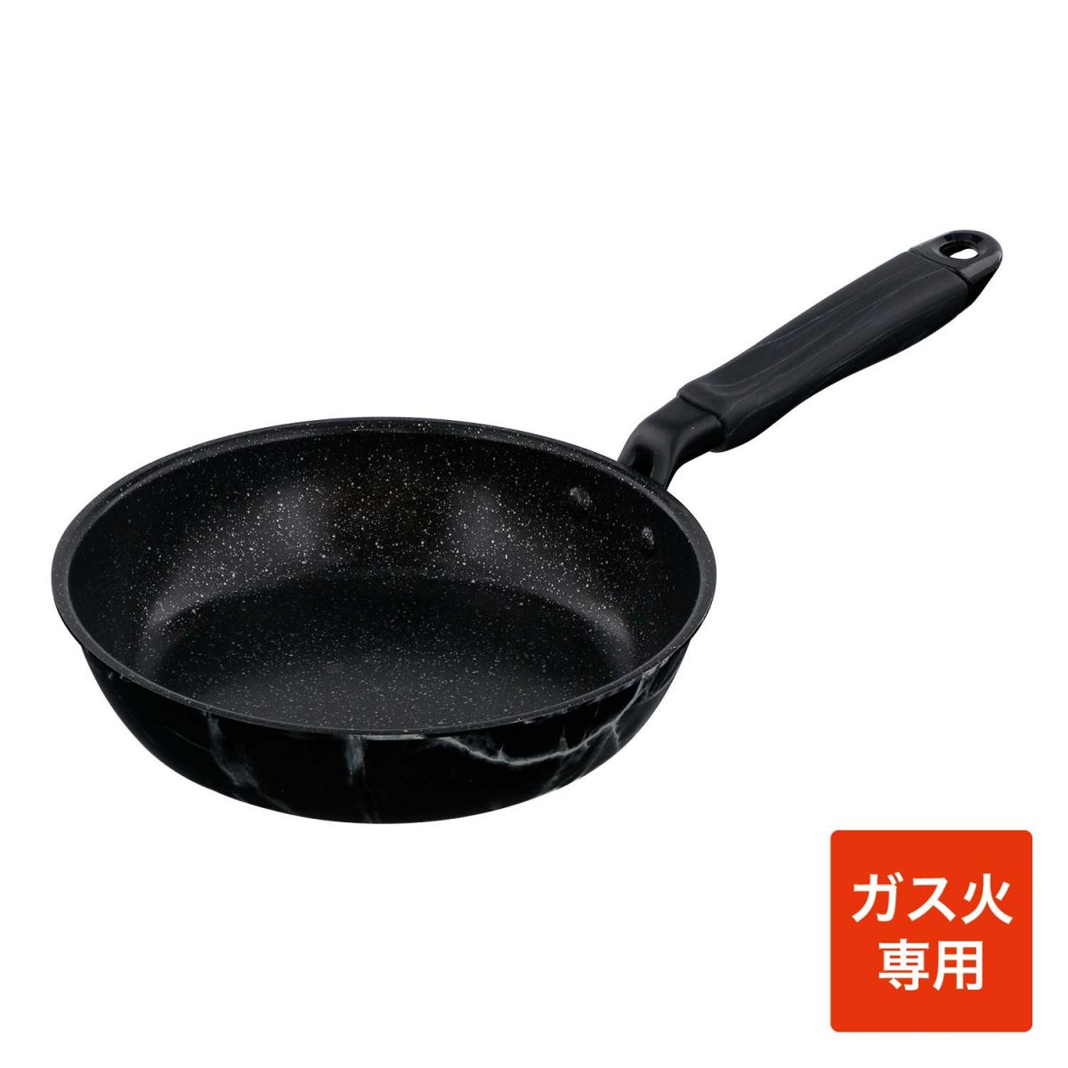 《商品の説明・注意事項》 〇マーブルキッチンシリーズのガス火フライパン。 〇本体外面は高度な技術で上品な大理石模様。 〇内面は耐摩耗性試験100万回クリアのシルバーマーブル(※1) 〇ハンドルはシリコーン塗装なので握りやすい。 〇ガス火専用...
