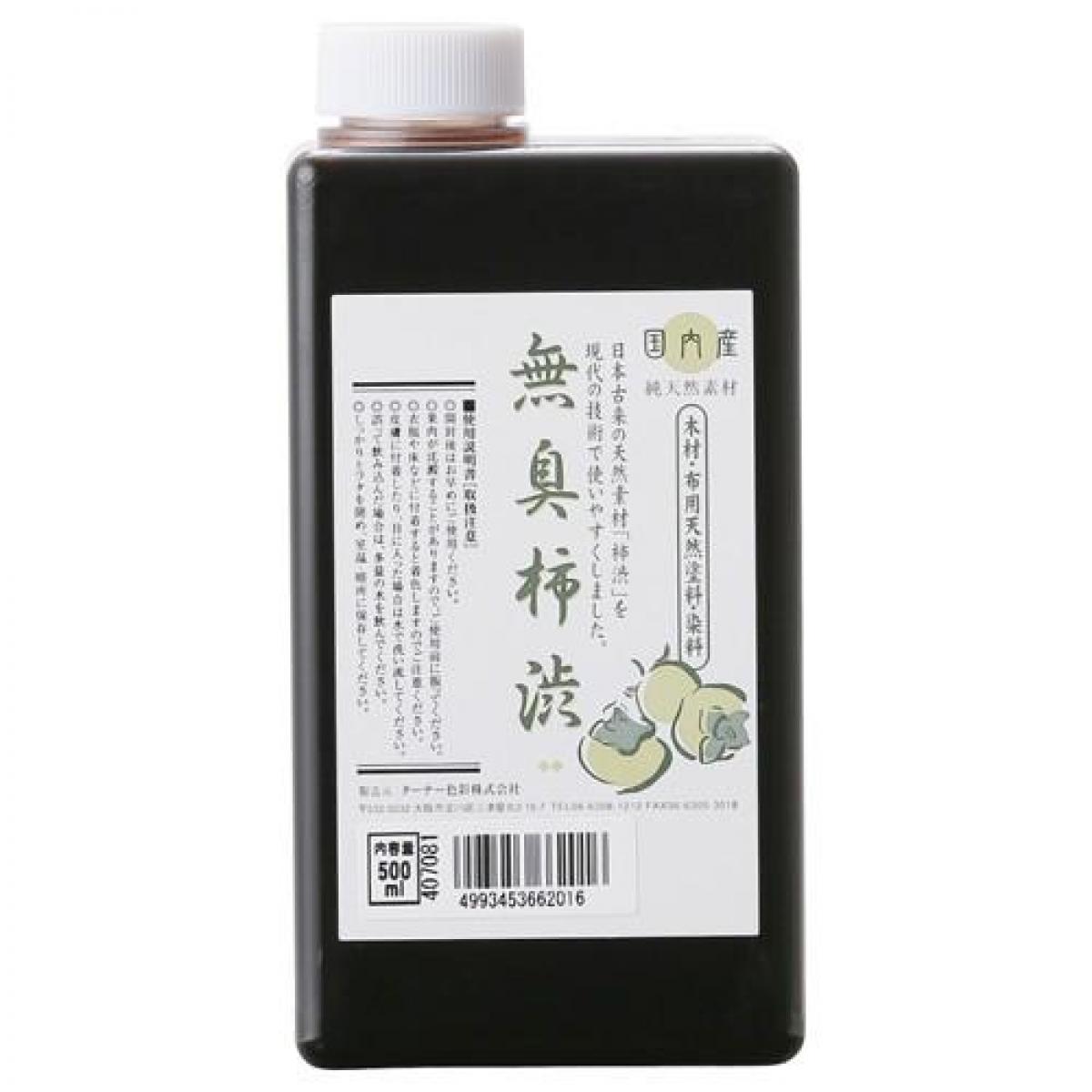 【商品情報】 □ターナー色彩 水性柿渋塗料 無臭柿渋 □100％天然素材なのに”無臭”の柿渋 □柿渋は平安末期から続く伝統的な天然塗料 □無臭柿渋は柿渋の大きな欠点である独特の強い臭いを現代の技術で解消し、使いやすい 【用途】 □乾燥時間；...