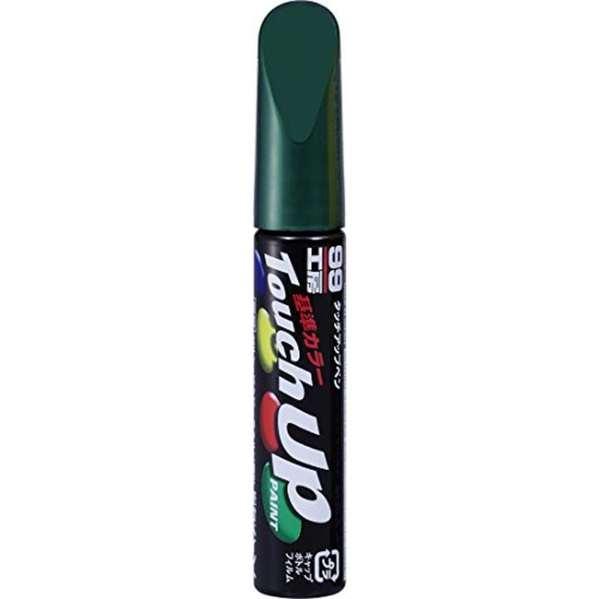 ◆ボデーの小さなキズ・ハガレの補修に便利な筆付きカーペイント　／　■　仕　様　■内容量：12ml用途：自動車用※商品の仕様・パッケージや原産国・原産地などは、メーカーの都合により予告なく変更される場合がございます。最新の情報につきましては、...